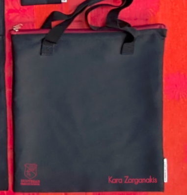 Vinyl Book Bag with handle (MAROON) | Ask the Moms